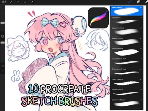 10 Procreate Sketch Brushes Etsy