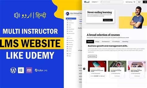 WP Academy Free Online Courses Tutorials Live Streams