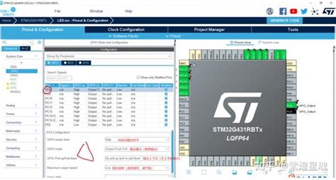 蓝桥杯大赛（电子类）嵌入式组备赛指南 知乎