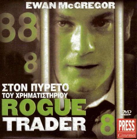 Rogue Trader Ewan Mcgregor Anna Friel Yves Beneyton Betsy Brantley