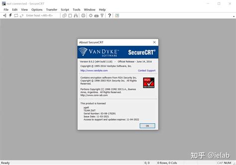 网络工程师必备工具之超级终端 知乎