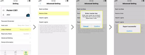 2 16 Exporting Login Credentials