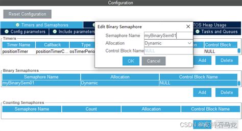 记录 Freertos 信号量 的简单用法freeos Ossemaphorerelease Ossemaphorewait Acquire