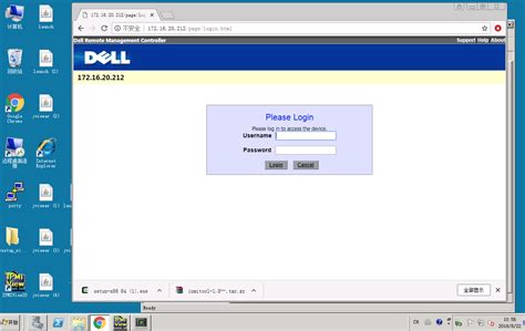 How Can I Realize Manage Other Dedicated Servers By Ipmi Address Server Fault