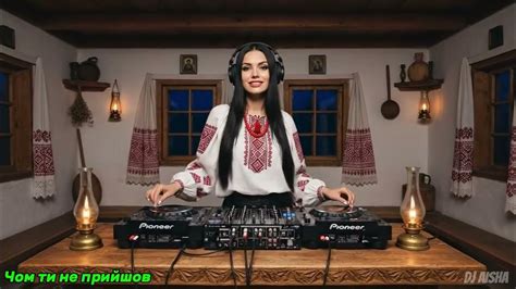 Dj Aisha Popular Ukrainian Folk Songs Melodic Vocal Deep House Mix