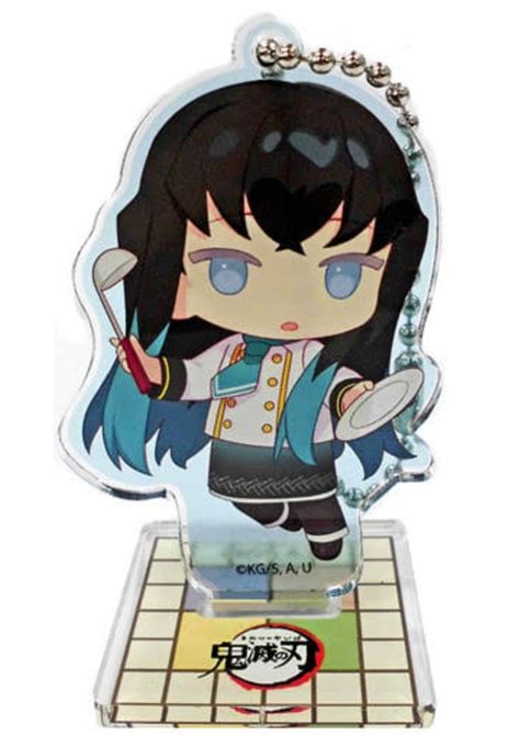 💙☁️ Muichiro Tokito ☁️💙 Flamingo Albert Favorite Character Flamingo