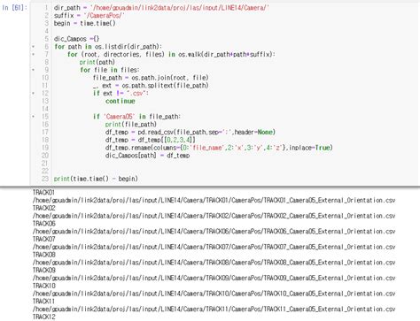 Python Tkinter와 Pyinstaller를 이용해 엑셀 자동화 프로그램 간단 배포 Eroppa