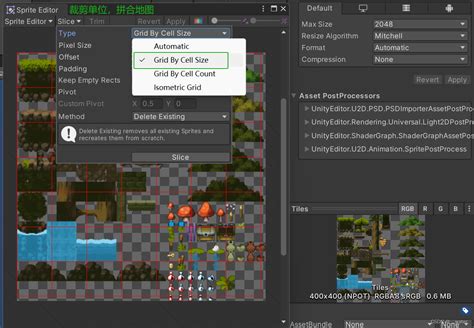 项目2d《勇士传说》c Csdn博客