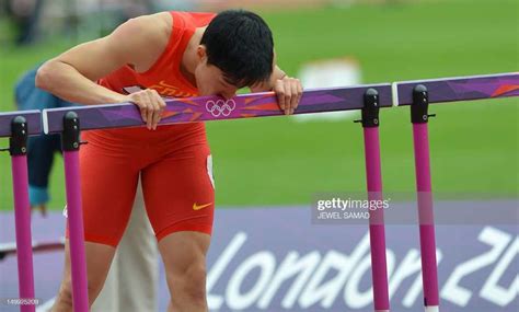 කෙටිදුර ධාවනයේ ලෝක ශූර චීනා Liu Xiang