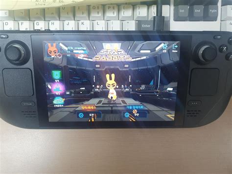My Game Works On Steamdeck R Steamdeck