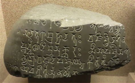 The ‘older Than Bengali Assamese Script Now A Step Closer To Getting Digital Recognition