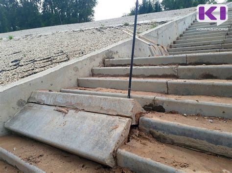 Обследование набережной в Сыктывкаре в стадии завершения Комиинформ