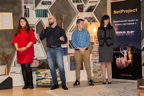 Иновативна програма дава възможност на стартъпи в областта на бизнес софтуера и ИТ Erp Bg