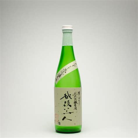 越後美人 純米吟醸生酒 新潟の地酒