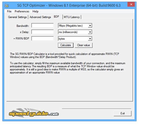 Tcp Optimizer как пользоваться