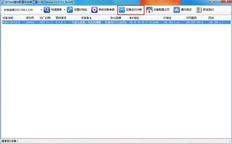 Omron Cpcj Ethernet Communication Xueplc