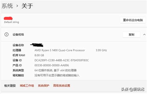 Win10如何不显示最近使用的文件 Win10怎么不显示最近使用的文件 电脑知识学习网