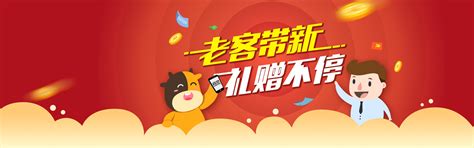 【途牛商旅】差旅管理 商旅服务 一站式商旅系统