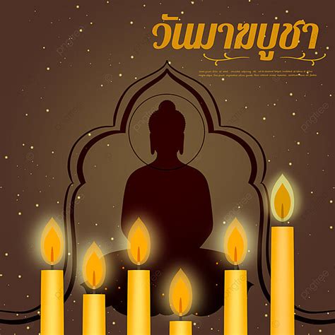 태국 완 부처 축제 템플릿 어두운 배경 템플릿 Psd 다운로드 디자인 자료 다운로드