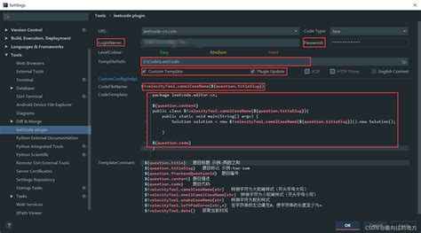 Idea 安装 Leetcode 插件leetcode Idea 插件下载 Csdn博客