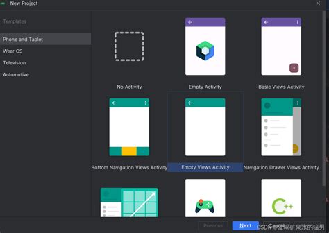 AndroidStudio项目根目录下build.gradle和build.gradle.kts区别_build.gradle.kts和build.gradle-CSDN博客