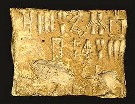 33 Best Proto Elamite 4000 2700 Bce Images On Pinterest Ancient Art