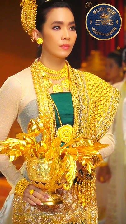 မြန်မာမှု မြန်မာဟန်အပြည့်အဝပေါ်လွင်အောင် ဖန်တီးထားတဲ့ ထာဝရဝိန့်စိန်ရဲ့