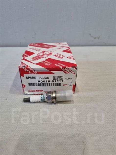 Свеча зажигания 90919/01217 SK16R11 Toyota Original купить во ...