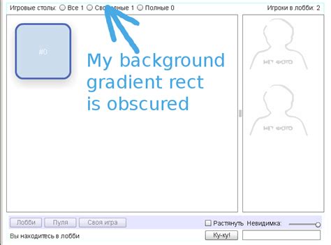apache flex how to add a background gradient to an application