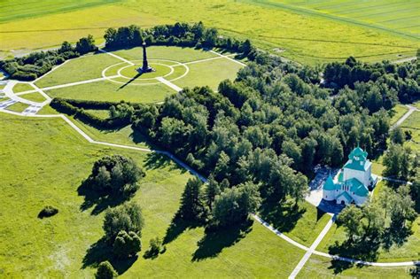 Куликово поле — Европа Россия Тульская область