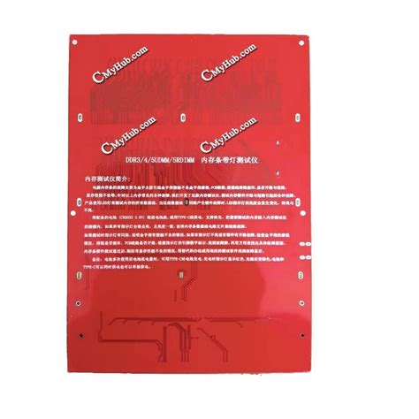 4in1 New Desktop Ddr3 Ddr4 Ddr5 And Server Ddr5 Ram Memory Diagnostic