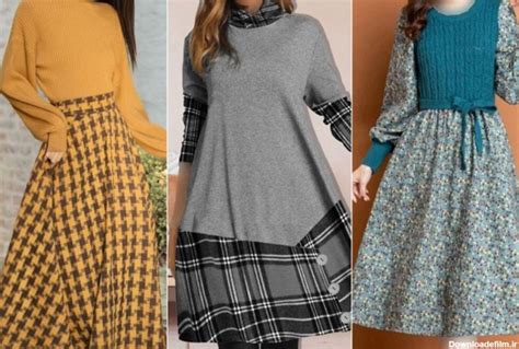 عکس لباس های پاییزی جدید