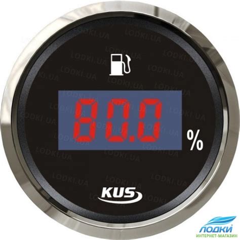 Датчик уровня топлива цифровой черный Wema Kus KY10012 купить в ...