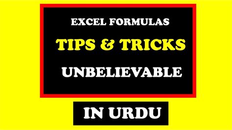 Excel Formula Functions Excel Online Excel Tutorial Excel