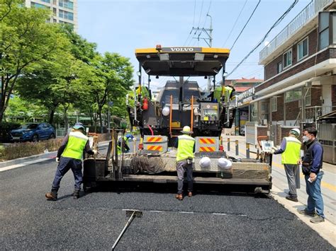 아스팔트 포장 때 시공온도 낮춰유해가스 배출 감소 대한경제