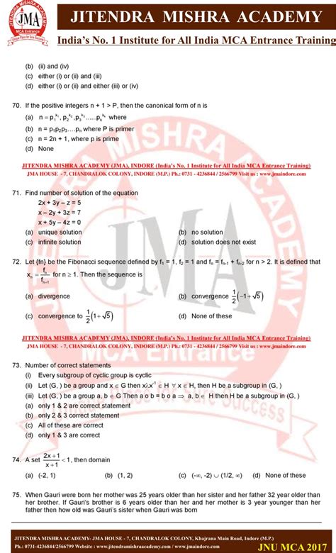 Jnu Mca 2017 Question Paper Jitendra Mishra Academy Indore Mp