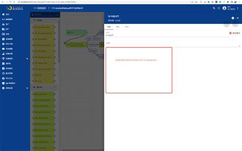 Node Config Body Not Shown On Windows 11 · Issue 90 · Thingsboard