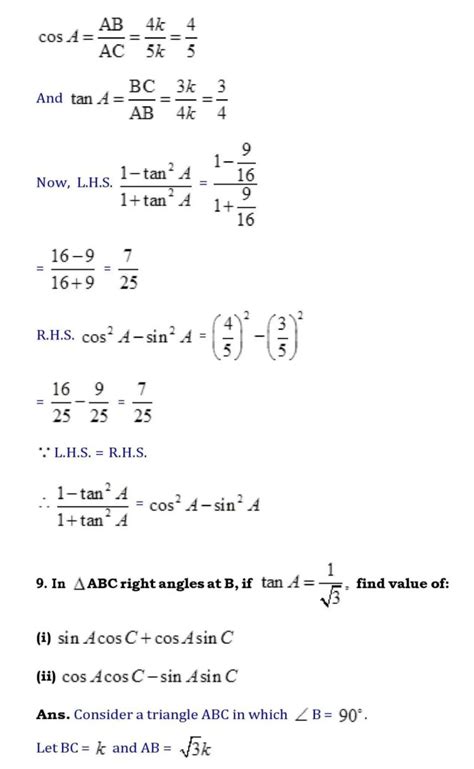 Ch 8 Introduction To Trignometry Page Wise Ncert Solution 81 Edumantra