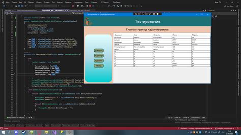 C При редактировании добавляется новая строка Как исправить Stack Overflow на русском