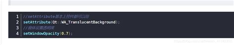 Pyside2 Designer如何调整控件透明度qt Designer支持带有透明度的图片 Csdn博客