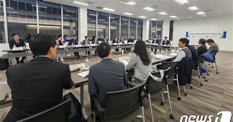 외교부 중남미 해외안전 담당 영사회의 여행자·체류객 보호 논의