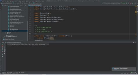 java 第七次实训总结 计应三班 陈秋帆 灰信网软件开发博客聚合