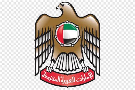 أبو ظبي الفجيرة وزارة التربية والتعليم دبي ، دبي الشعار الفقاريات Png