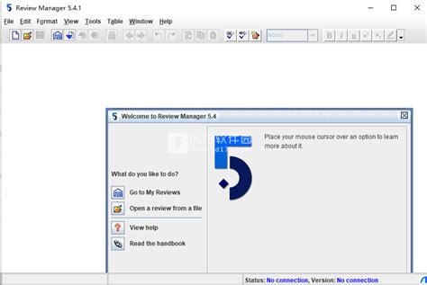 Revman破解版 Revman 5 4 完美激活版 闪电软件园