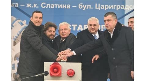 Втори опит да махнат проф Братоев баща на метрото Долу ръцете от