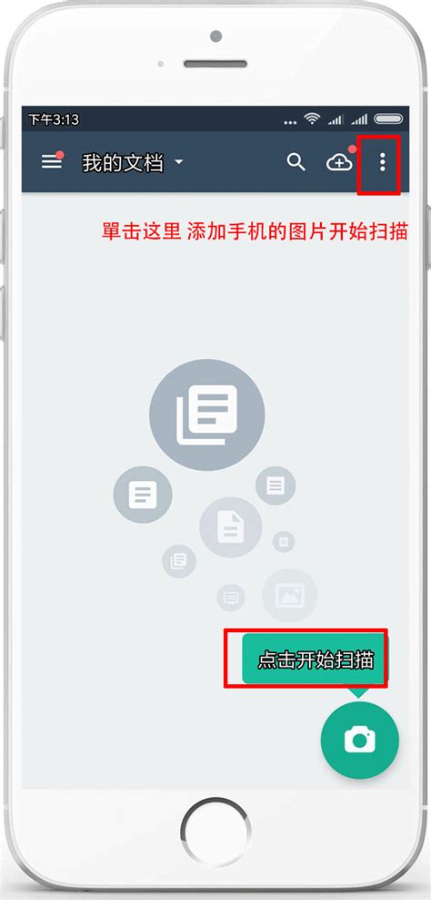 6款图片转文字识别ocr小工具 速度超快 准确率超高 哔哩哔哩