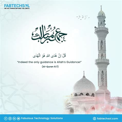 Jummahmubarak Websitedevelopment Websitedesign