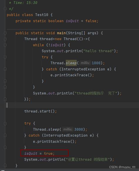 java线程详解：创建、中断与线程安全 csdn博客