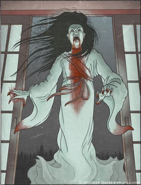 Onryō