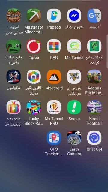 اموزش ساخت اسکین در ماینکرافت